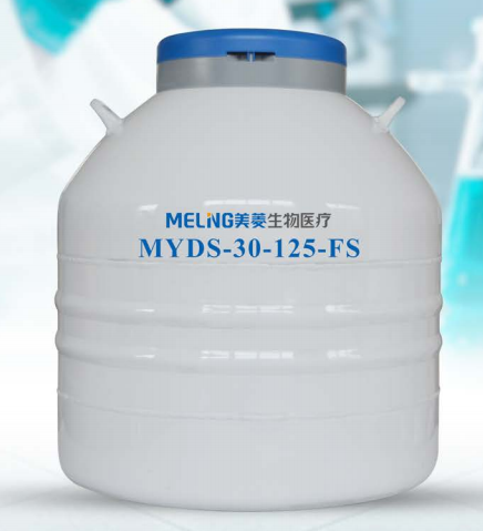 医用冰箱_苏州贝锐仪器科技有限公司